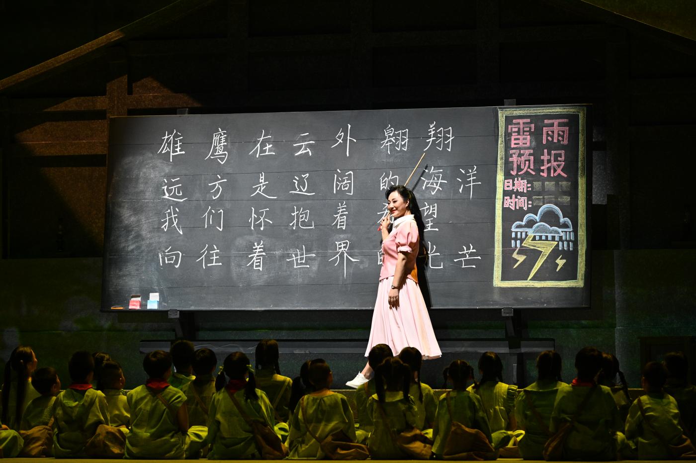 A Listener Request Classical Breakdown and more, this week on WETA ...